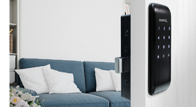 Papaiz ASSA ABLOY lança fechadura digital resistente às regiões ...